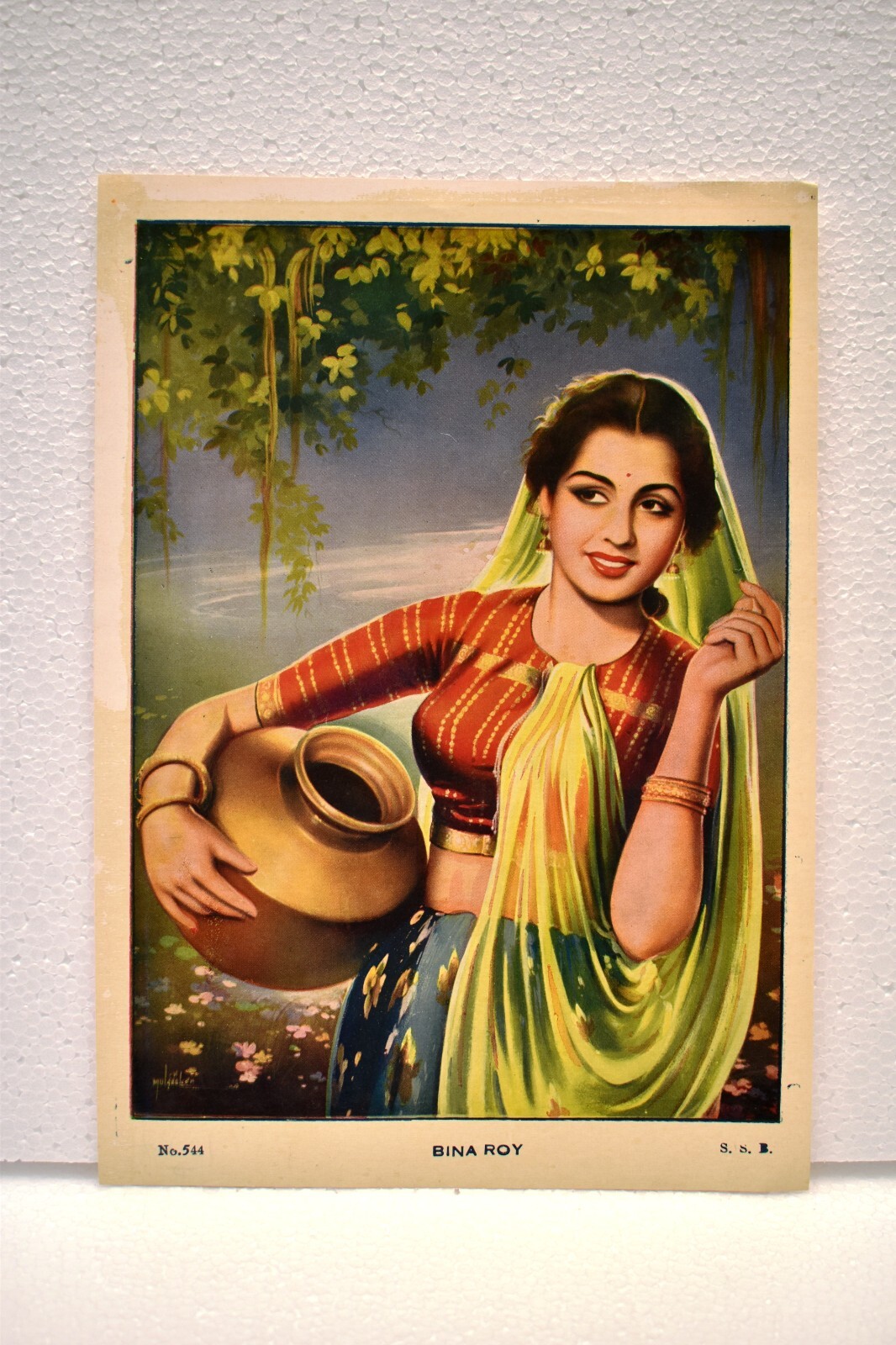Indian Village Painting Calendar