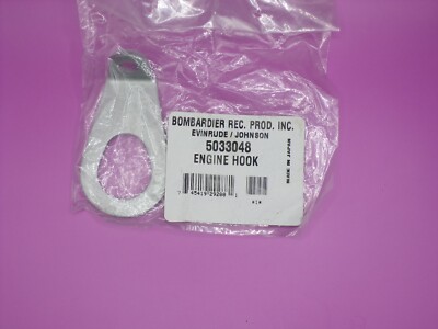 Johnson Eviunrude BRP # 5033048 Engine Hook | eBay