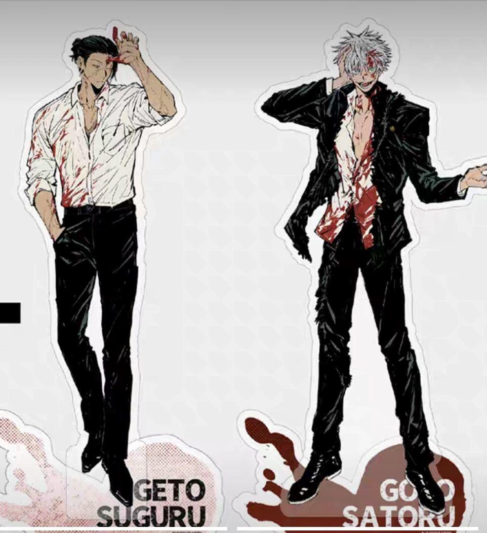 Jujutsu Kaisen Satoru Gojo Geto Suguru Desktop Stand Figure Standing ...