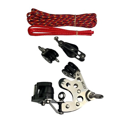 Holt ILCA / Laser Dinghy Replacement Vang Kit Kicker Assembly : HT7111 ...