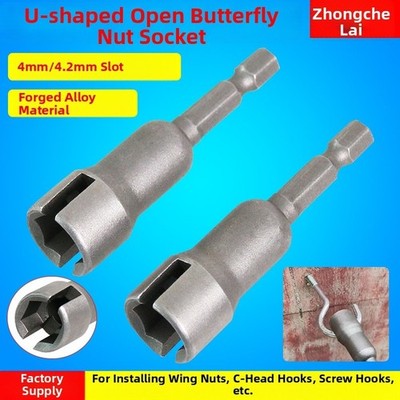 Butterfly Nut Socket Hook Installation Tool High Carbon Steel Alloy ...