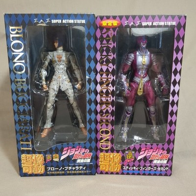 Super Action Statue - JoJo's Bizarre Adventure - Bruno and Sticky ...