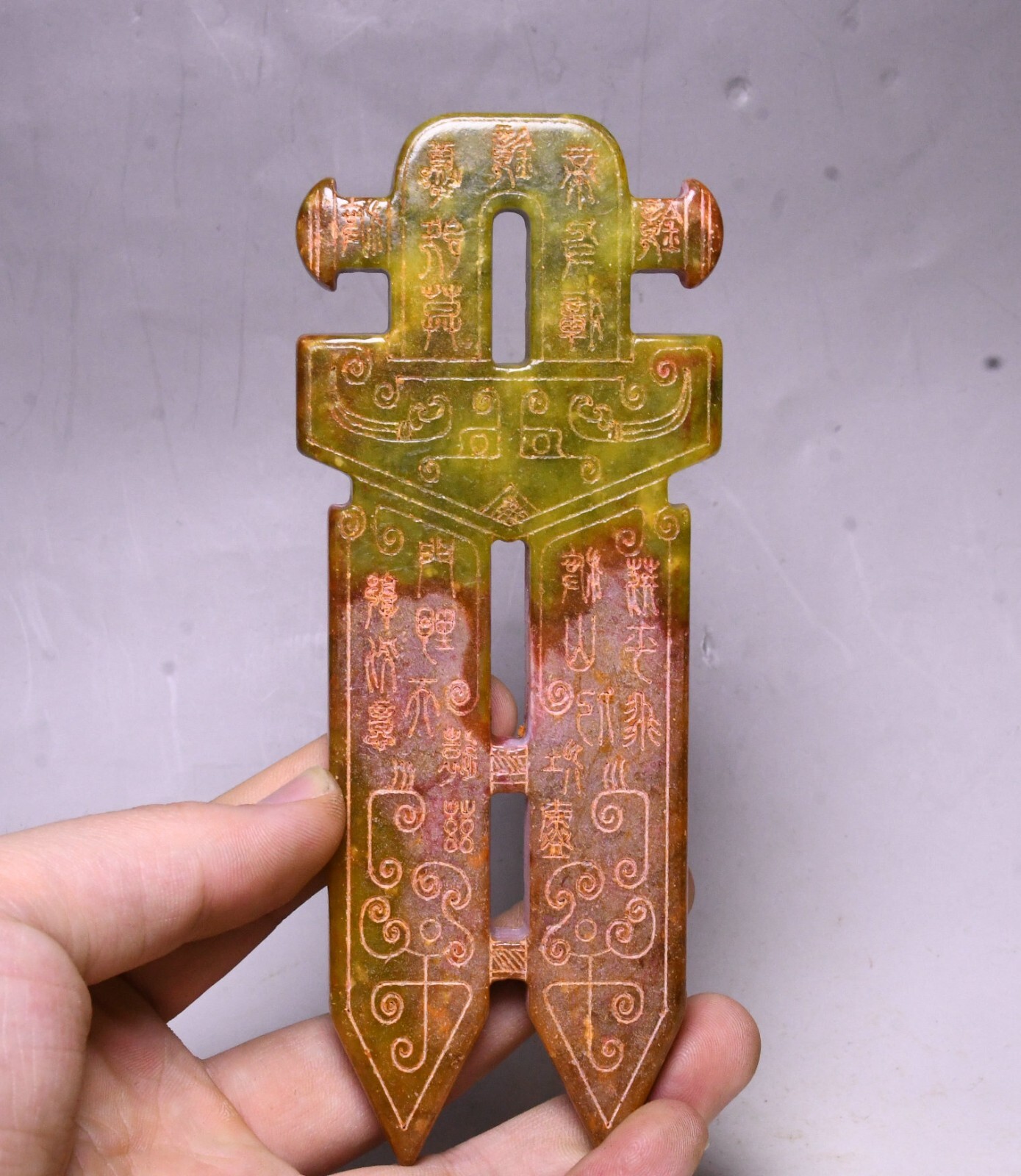 China Han Dynasty Old Jade Carved Inscription Words Pattern Sword ...