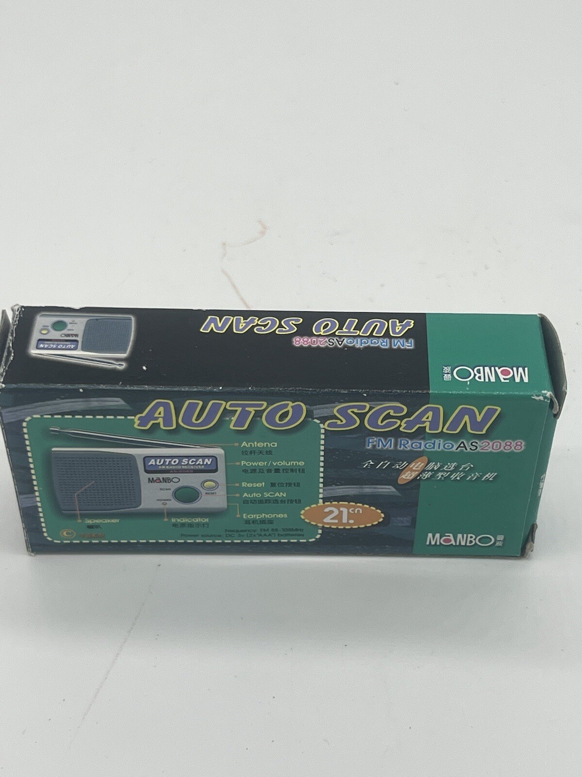 MANBO FM Auto Scan Radio Battery Powered New | eBay