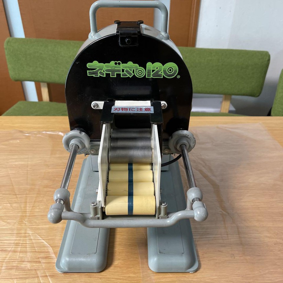 Chiba CNG03 Green Stick Onion cutter Negimaru Manual Feed Machine New ...