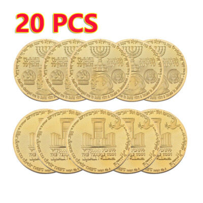 20PCS Donald Trump Coin King Cyrus Jewish Temple Jerusalem Israel ...