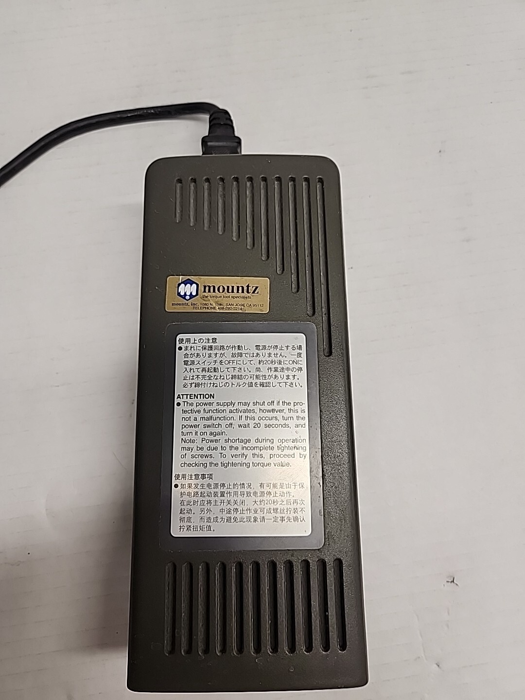 HIOS BL-5000 Adjustable Torque 1/4" Hex Screwdriver w/ T-70BL Power ...