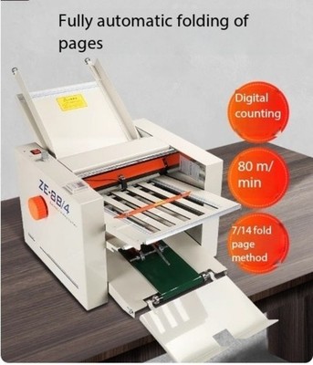 Electric Paper Folding Machine Creasing Machine Manual Folding Machine ...