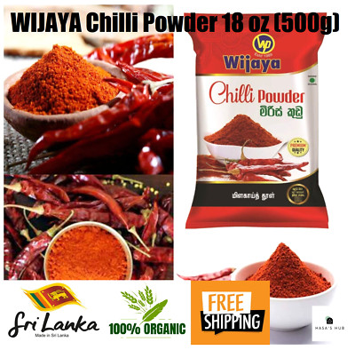 WIJAYA Chilli Powder Ceylon Spice Natural Organic Dried Red Chili ...