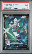 Gallade Pokemon Cards - Find Pokemon Card Pictures With Our Database ...