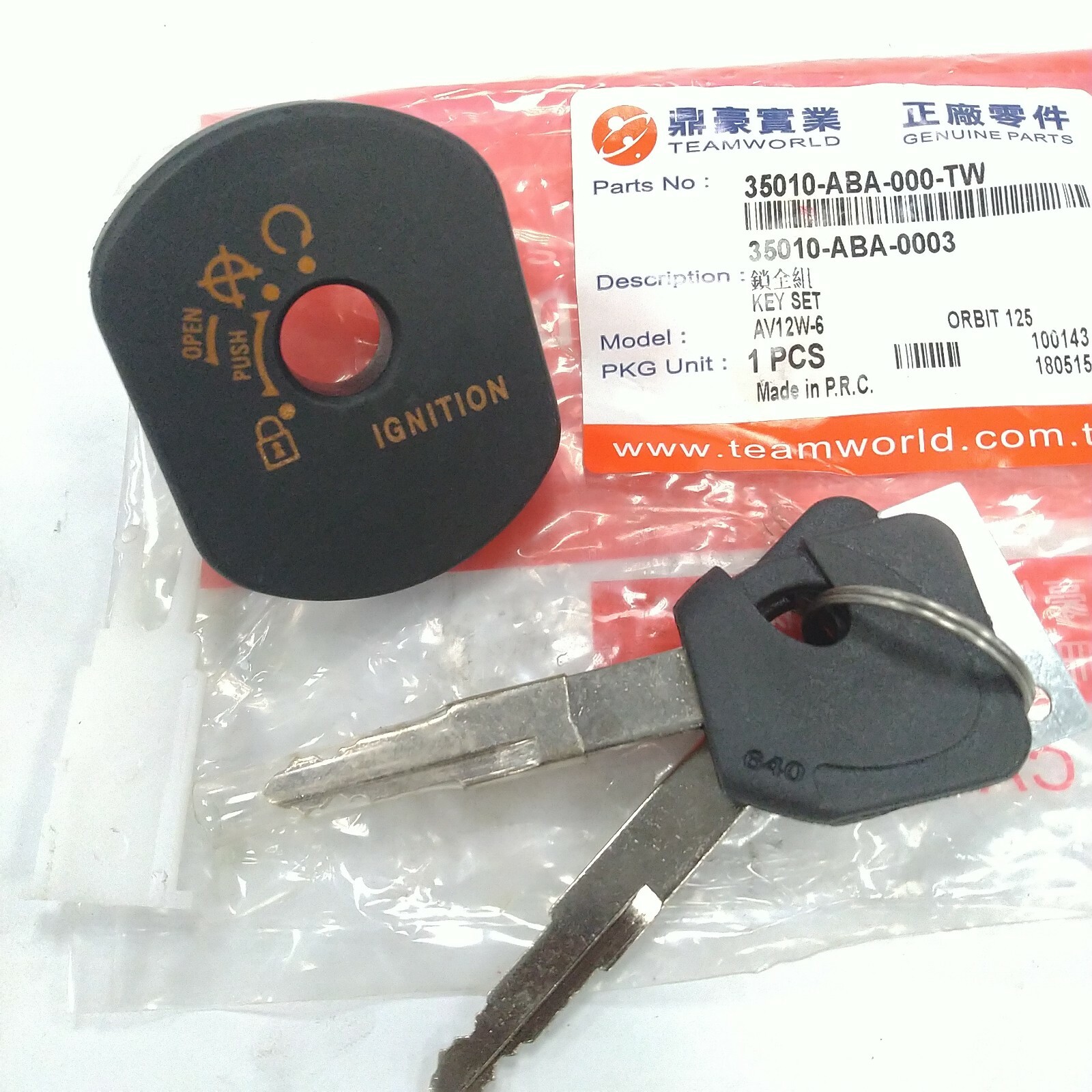 Genuine SYM Key Set for Orbit, X'Pro, Symply, Crox 50, Orbit 125, 35010 ...
