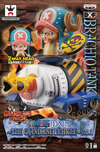 One Piece Tony Tony Chopper Figure DXF Brachio Tank 5 Grand Line vol. 1 ...
