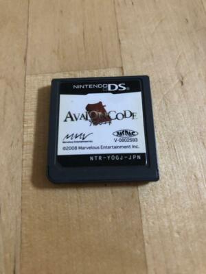 Nintendo DS Avalon Code (Avaloncode) japan Japanese game | eBay
