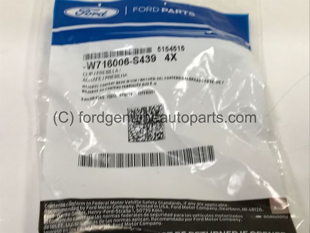 Ford OEM Splash Shield-rear Plate Retainer Nut W716006S439 for sale ...