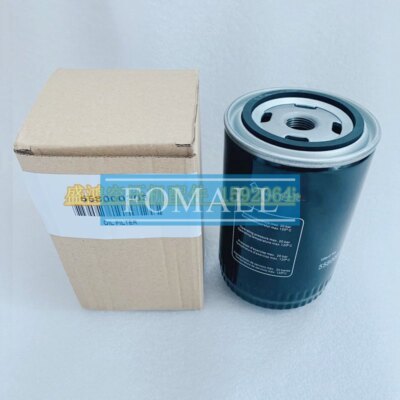 1Pcs New Fit For BOGE air compressor Oil gas separator filter element ...