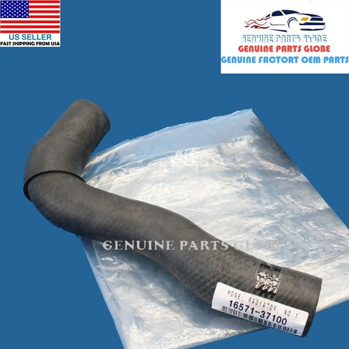 GENUINE TOYOTA 09-19 COROLLA MATRIX 1.8L UPPER RADIATOR COOLANT HOSE ...