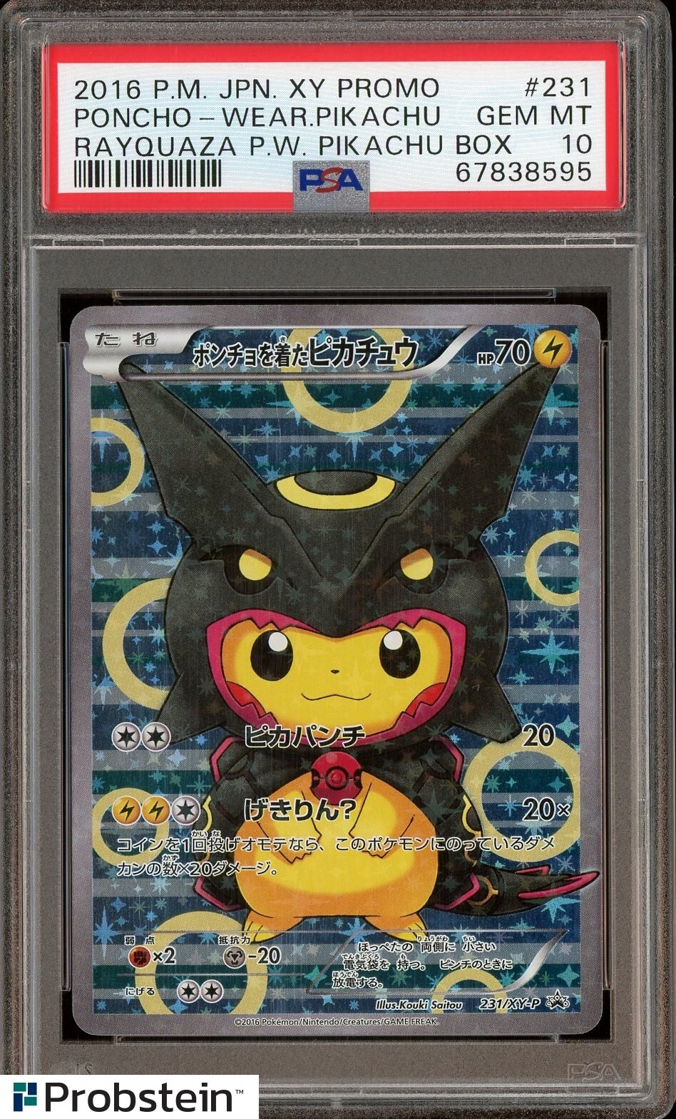 Poncho-Wearing Pikachu 2016 Japanese XY-P Promo #231/XY-P Rayquaza ...