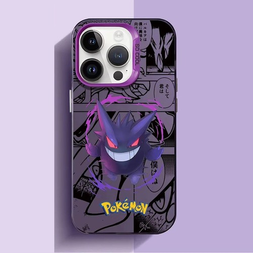 Gengar Pikachu Bulbasaur Charmander Squirtle Phone Case For iPhone 17 ...
