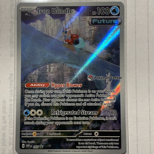 Pokemon Center Exclusive SVP #066 Iron Bundle ETB Promo Pokemon TCG ...