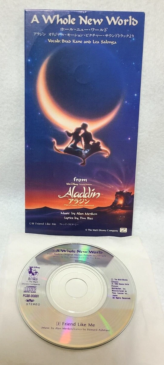 A Whole New World Aladdin Album