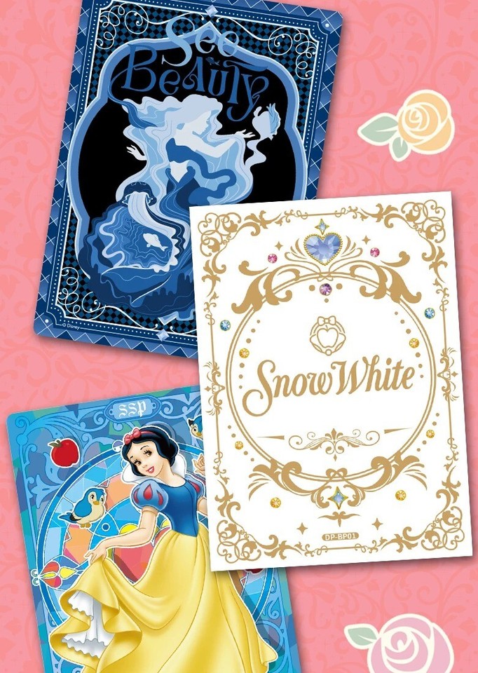 Card Fun Disney Princess Magic Fairy Tale Series Hobby Collectible ...