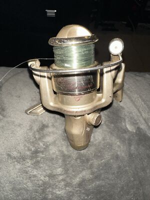 Vintage - Shakespeare Sigma