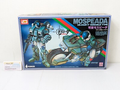 Genesis Climber Mospeada variable Mospeada stick and Ray 1/12 plastic ...