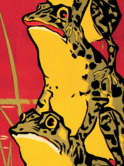 1899 White Star Coffee Vintage Style Frog Advertising Poster - 16x24 | eBay