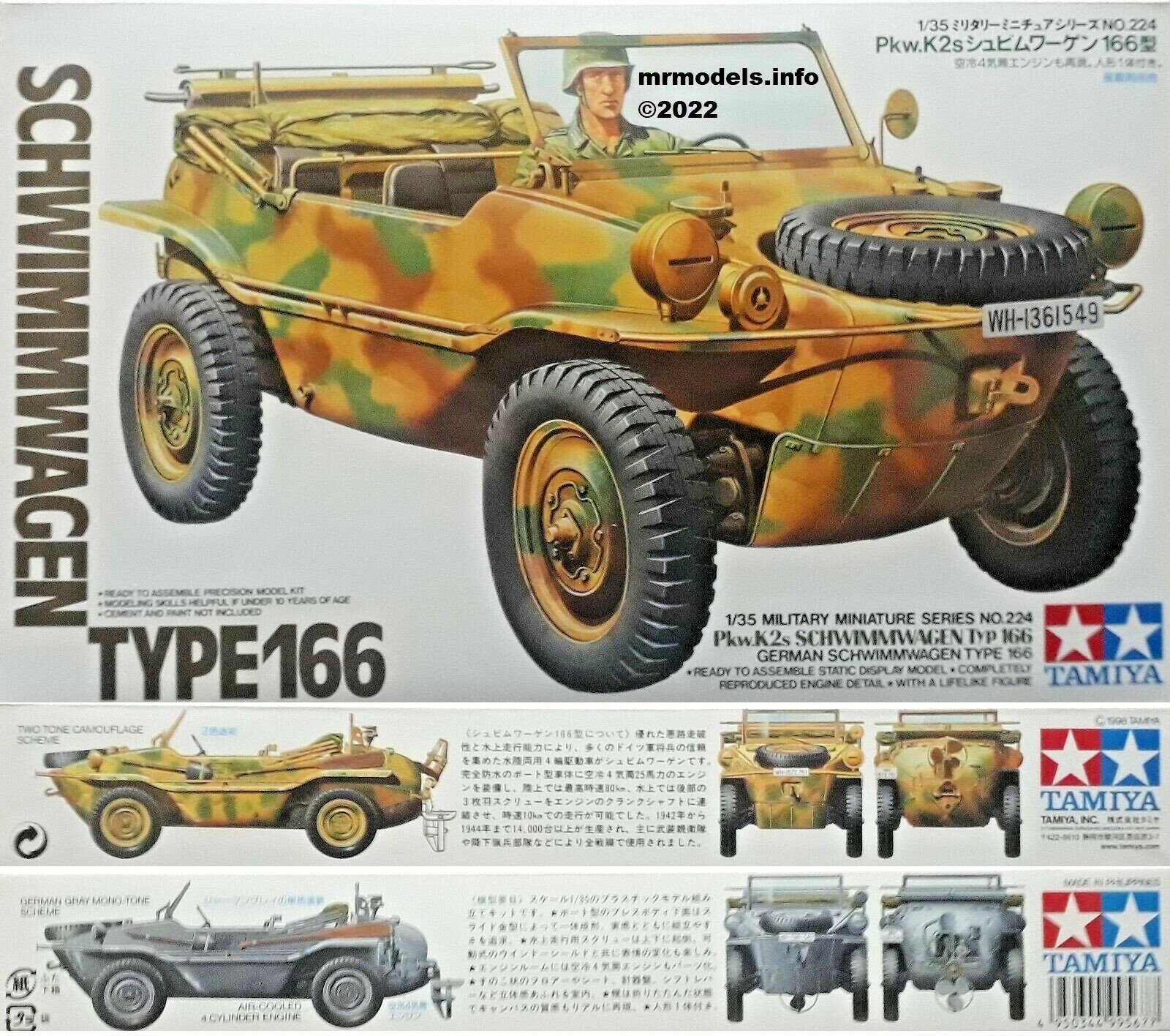 Tamiya 1/35 Military Tank Vehicle New Plastic Model Kit 1 35 Mr Models ...