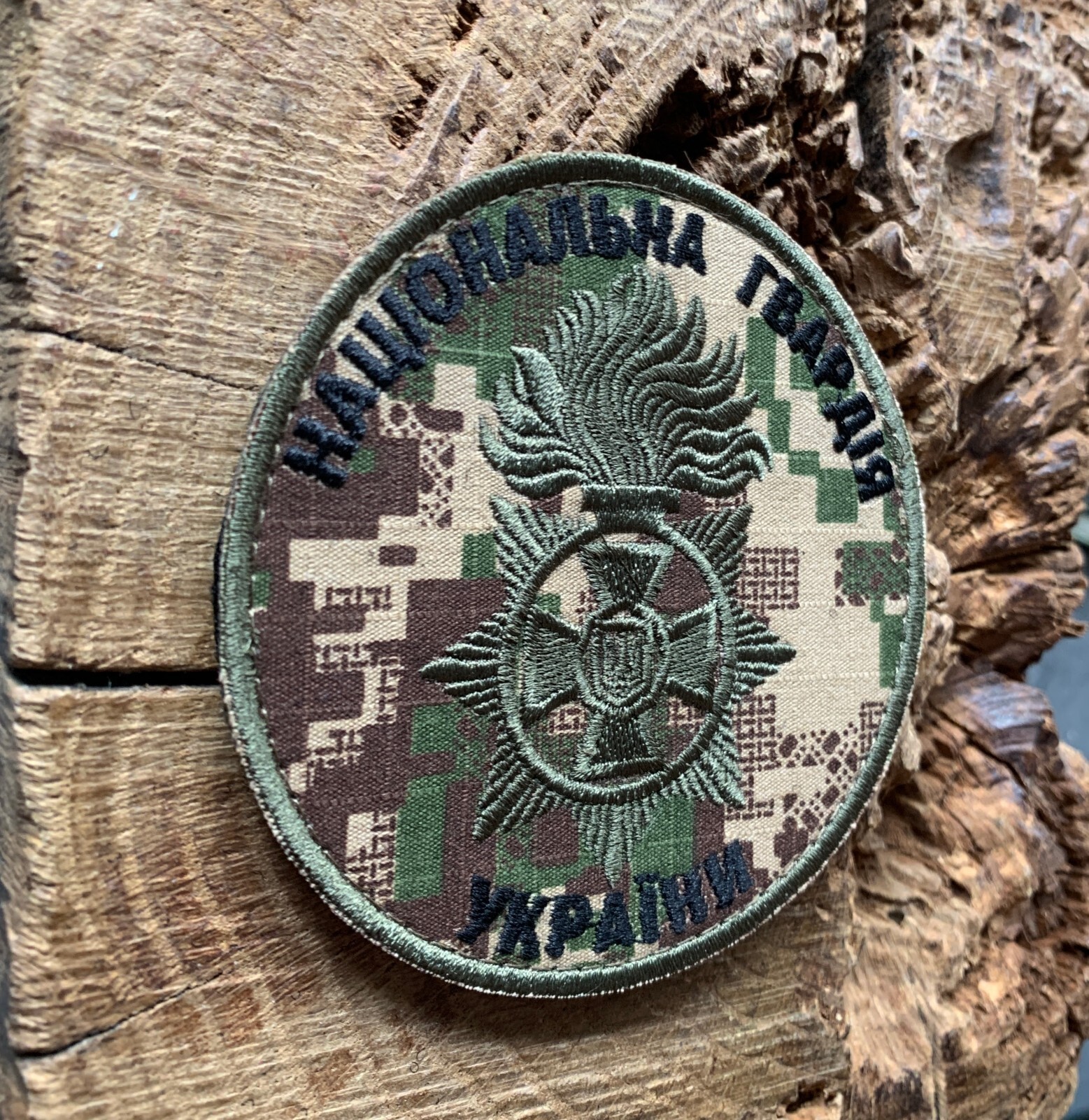 Ukrainian military patch National Guard of Ukraine, Predator camouflage ...