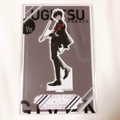 Given Movie Exhibition 2024 Ugetsu Murata Big Acrylic Stand Figure ...