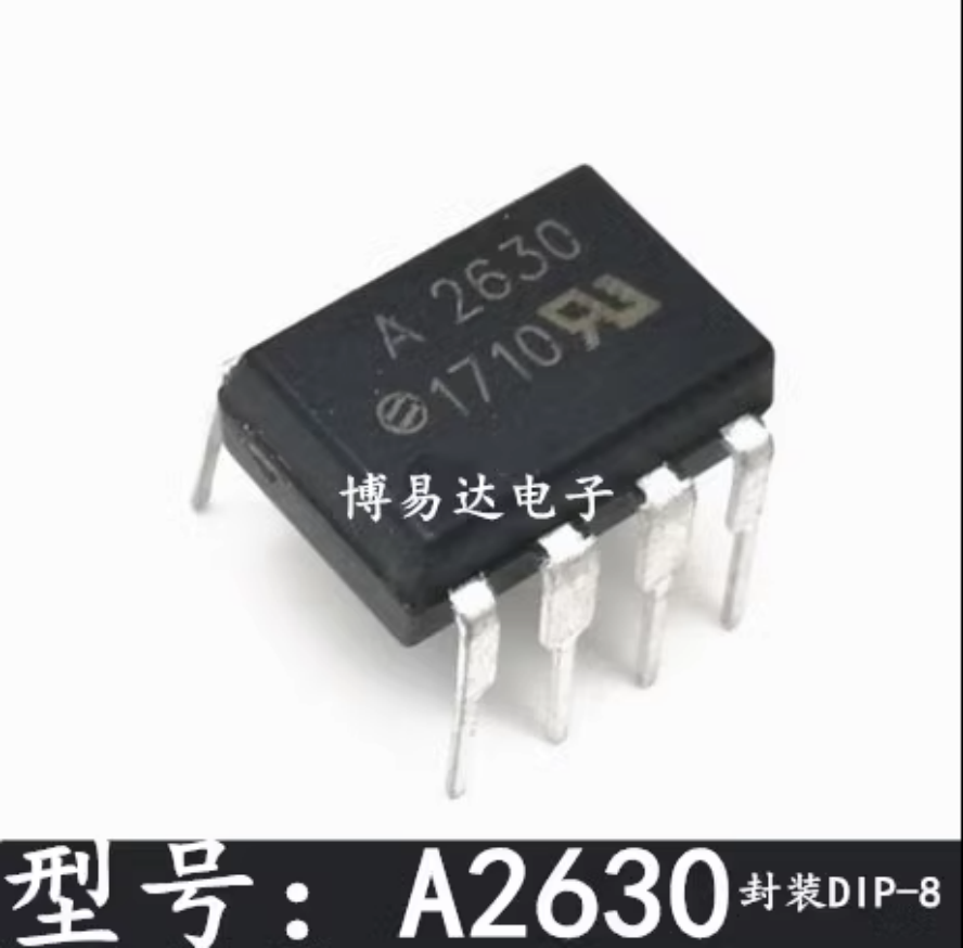 10pcs A2630 HCPL-2630 DIP-8 | eBay