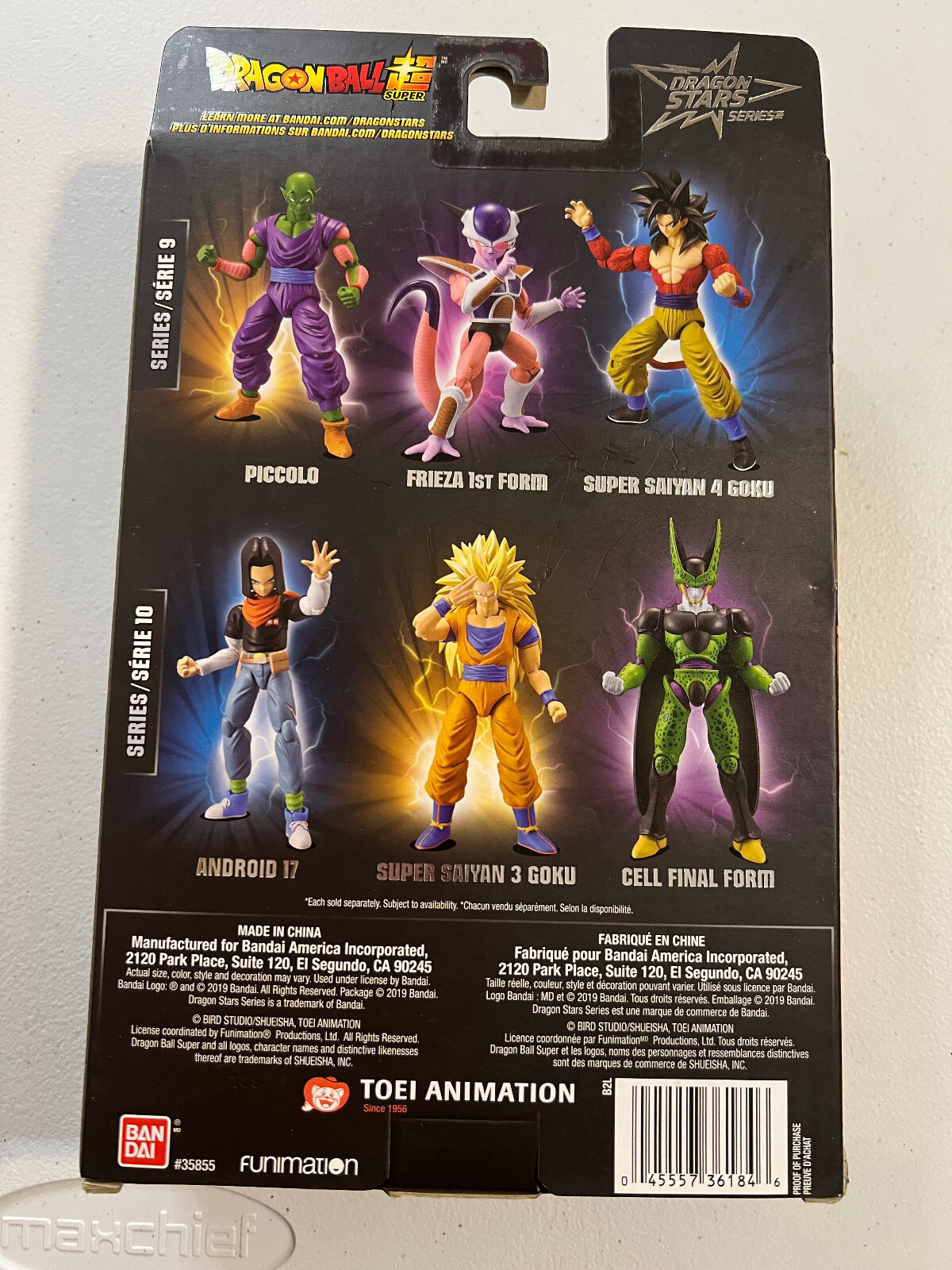 Bandai Dragon Ball Super Dragon Star Series 10 Super Saiyan 3 Goku 6 ...