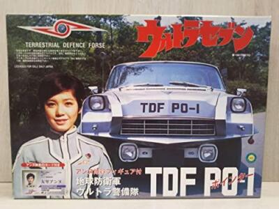 Rare kit Fujimi 1/24 kit Ultra Seven Series TDF PO-1 Pointer with Anne ...
