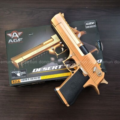17223 DESERT EAGLE 50 Gold 6mm BB Gun Toys Plastic Model Kit Academy | eBay