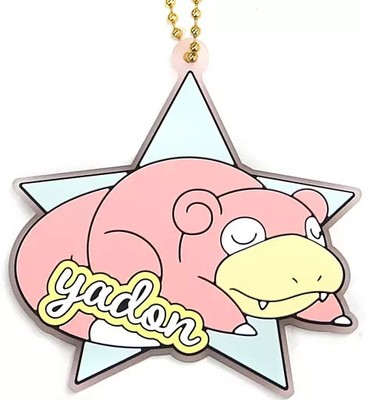 Pokemon Ichibankuji Yadon Star Design Rubber Charm 2.4in Prize | eBay