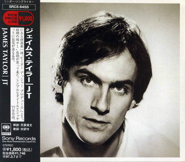 CD JAMES TAYLOR JT SRCS6455 Sony JAPAN | eBay