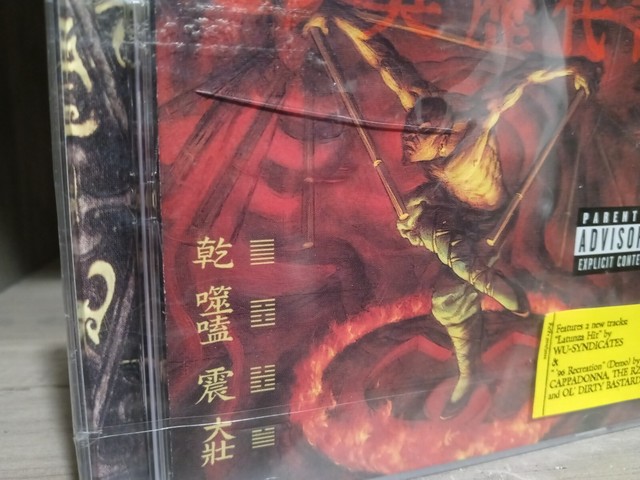 Wu-Chronicles [PA] by Wu-Tang Clan (CD, Mar-1999, Priority Records) for ...