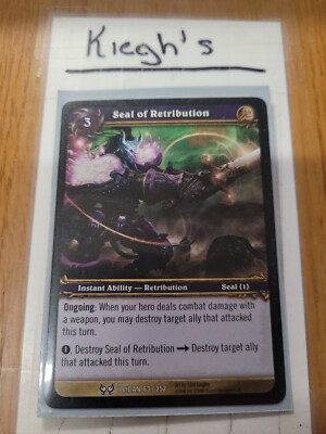 World Of Warcraft - WoW - Seal Of Retribution *63/252* | eBay