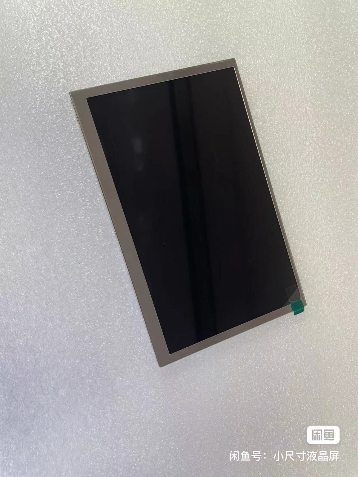 1PC USED AC070MD01 LCD display screen #L6973Y LZ | eBay