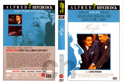 Rope (1954) - Alfred Hitchcock, James Stewart, Farley Granger DVD NEW ...