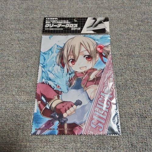 Sword Art Online Sao Silica Cleaner Cloth | eBay