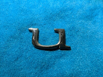 Buick Trunk Lettering Emblem Badge Letter U | eBay
