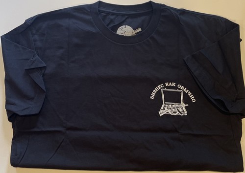 Northern Provisions tee -not QILO FOG WRMFZY WHITEPHOS SUPDEF GWA PG FM ...