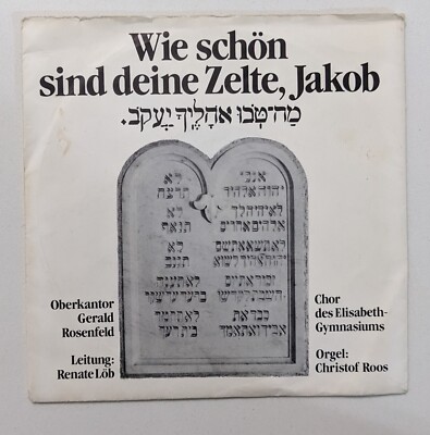 CANTOR GERALD ROSENFELD JEWISH PRAYERS RECORD GERMAN P/S | eBay