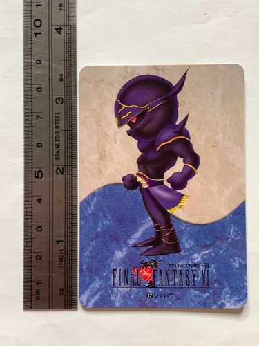 Shadow FINAL FANTASY VI FF6 SQUARE japanese 1995 card Bandai No.12 ...