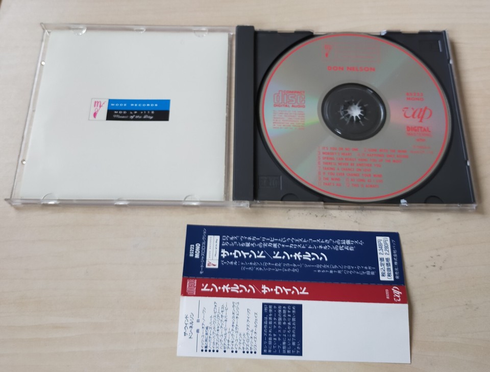 DON NELSON The Wind CD 1957/1989 VAP Japan OBI | eBay