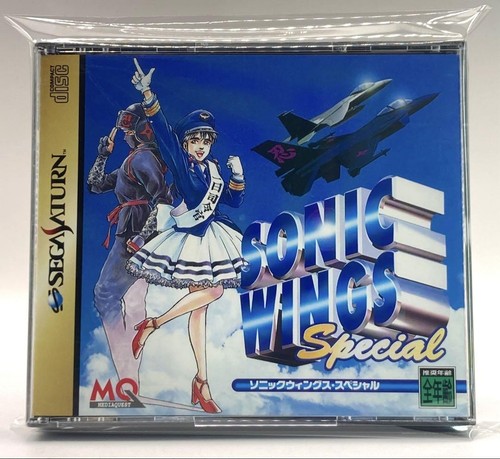 Ss Sonic Wings Special | eBay