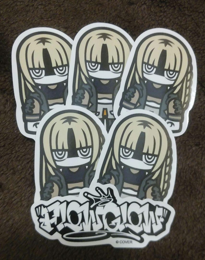 Hololive Flow Glow Tiger Logo Sticker Set, Official, Anime Merchandise ...