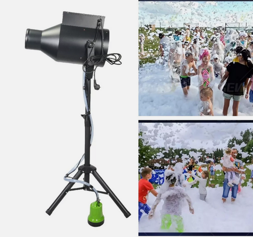 2000W Foam Jet Machine Party swimming pool Foam Cannon Machine +stand ...